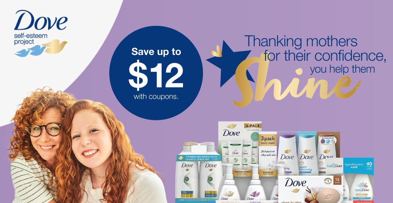 Unilever Self-Esteem | BJ's Wholesale Club