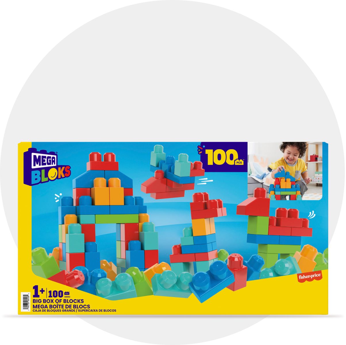 Shop Building Sets for Kids | BJ's Wholesale Club